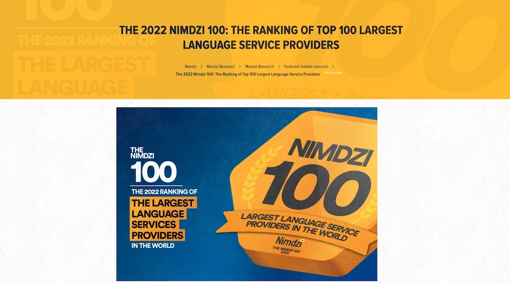 Nimdziが2022年版LSPトップ100を発表 | JTFジャーナル WEB版